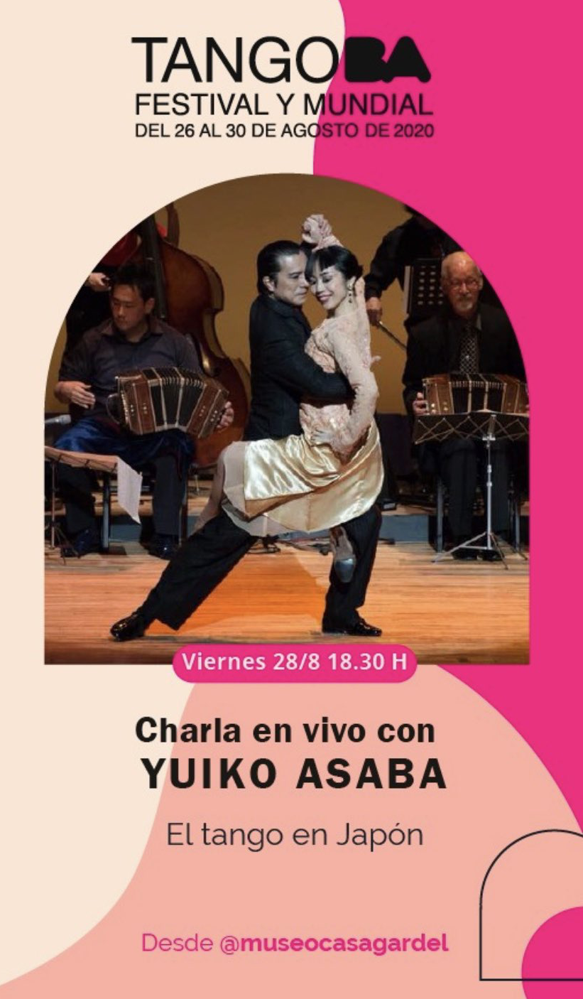 Blog – Dance Hall Migrations